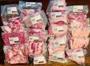 Nandewar Full Lamb Box - Farmer Butcher